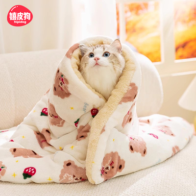 【直播间专属】猫窝冬天保暖小猫咪睡窝宠物毛毯被窝冬季过冬狗窝