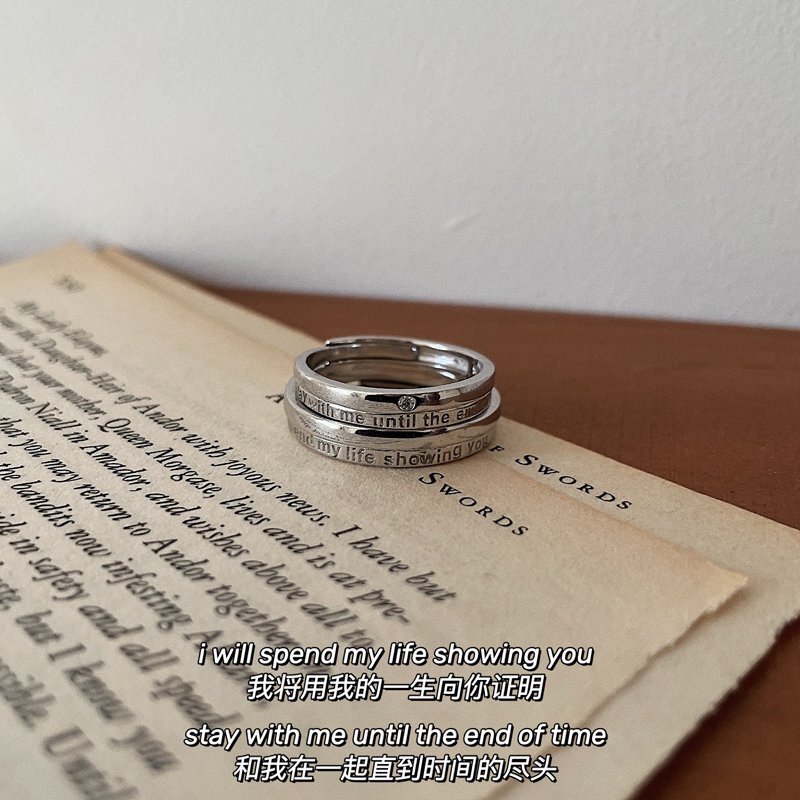 glad to meet u《誓言》 s925纯银情侣戒指一对情人节礼物送女友_虎窝淘