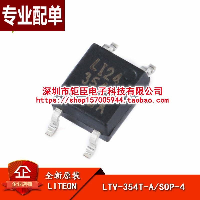 【凯拓达电子】D1881 2SD1881彩电行管行管_虎窝淘