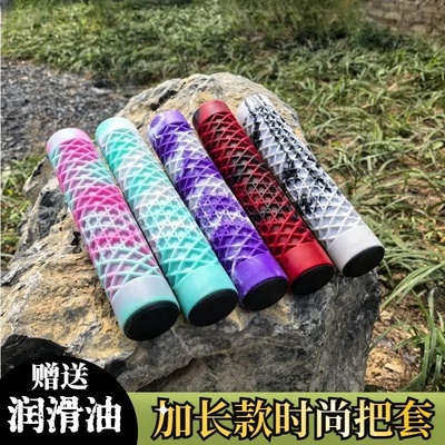 新款时尚自行车把套超软橡胶山地车单车手把握把防滑减震燕把通用