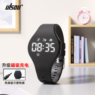 佑烁简约青少年学生手表