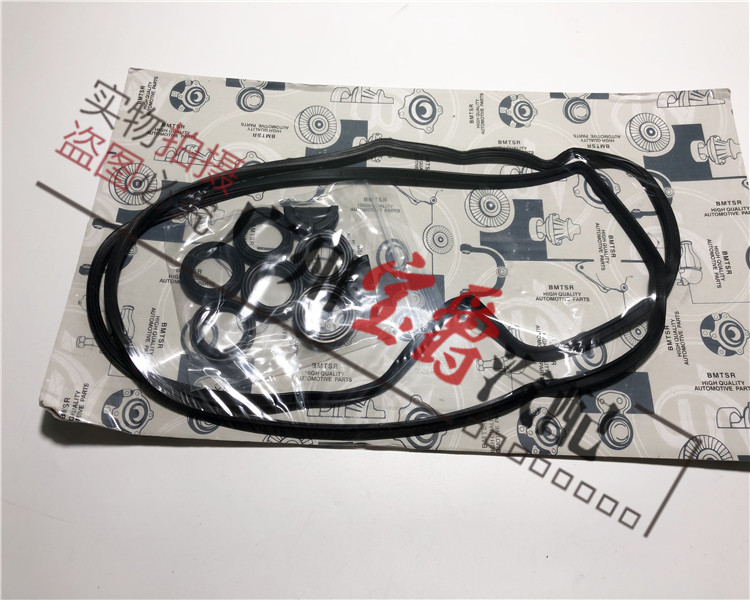 Suitable for Mercedes-Benz S-Class W140 Valve Cover S280 Gasket 300Se ...