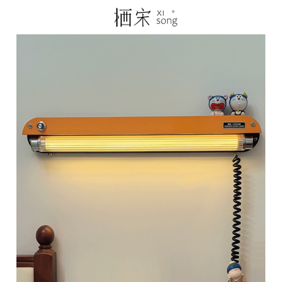 栖宋免布线复古氛围壁灯中古包豪斯咖啡角高级感床头置物长条壁灯