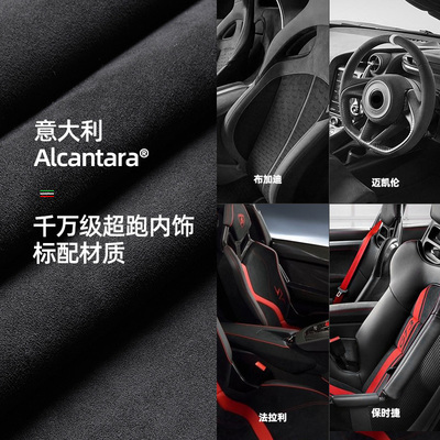 梵汐Alcantara车载垃圾袋垃圾桶汽车多功能折叠车挂式后排收纳