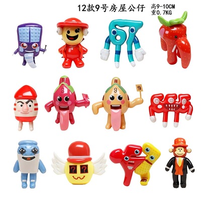 新品窃取脑腐手办公仔偷走脑红怪物像素玩偶游戏周边模型摆件礼物