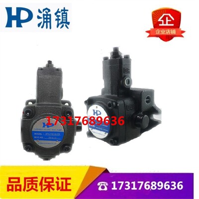 新款VPVC-F30-A2-02AHP涌镇VPVC-F30/F40/F12/F20-A2/A3/A4-0现货