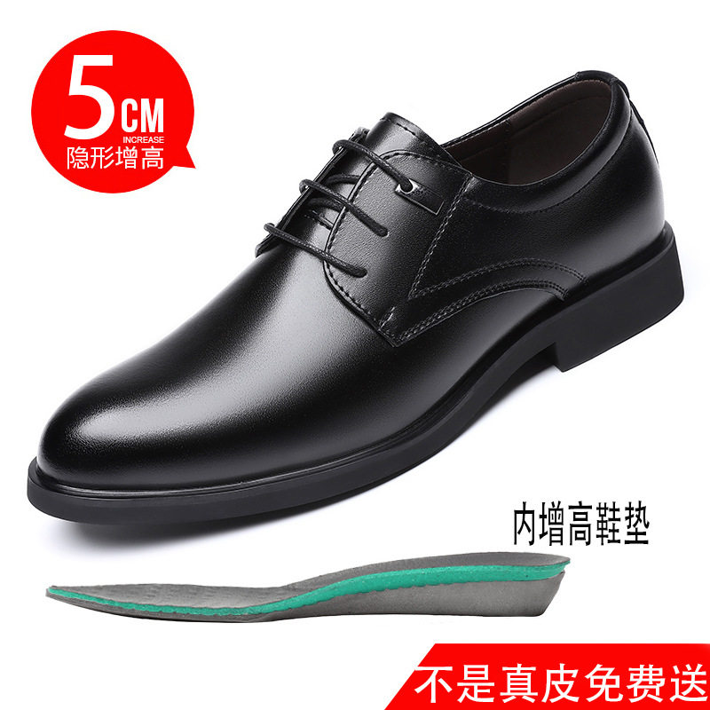 夏款奥古斯都男士大码45牛皮商务皮鞋46防滑47西装鞋48结婚鞋男鞋