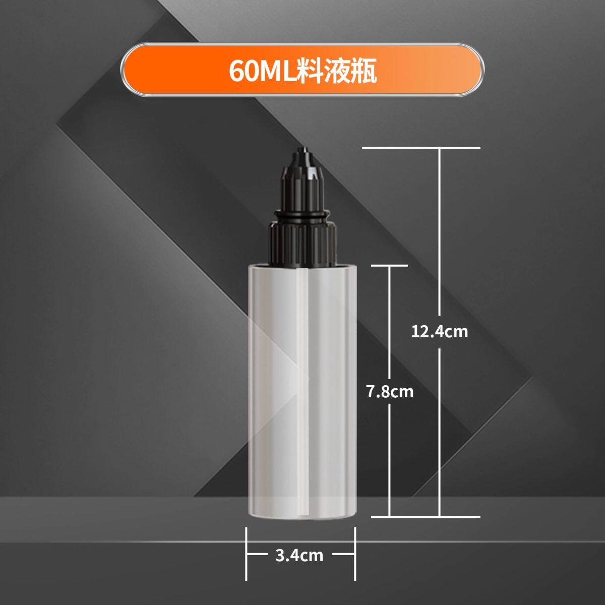 汽车补漆笔漆面补漆神器深度修复刮痕修补珍珠白黑色电动喷枪配件