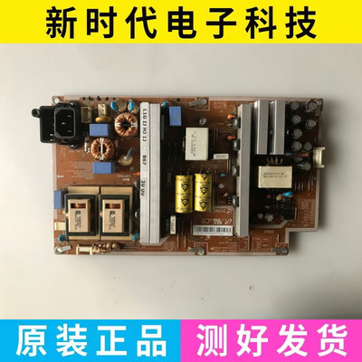 原装三星LA40C550J1F/530F1R 电源板BN44-00340B I40F1-ADY/ASM