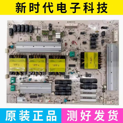 成色好 原装索尼LED电源板3T378W-2 3T379W-2 PSC10358C