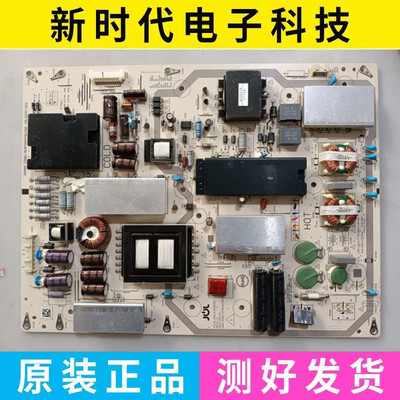 原装夏普LCD-60SU465A电视电源板RUNTKB476WJQZ JSL2230-003测好