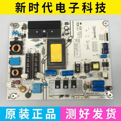 原装海信LED42EC330JD LED42K280J3D 电源板 RSAG7.820.4981