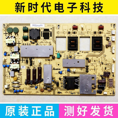 原装夏普LCD-46/52FF1A电源板DPS-152CP RUNTKA688WJQZ DPS-141CP