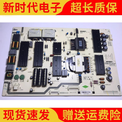 原装长虹55Q5A/55Q3A电视机电源板MPL55S-1S2 MPL55S-1S2 11A5-A