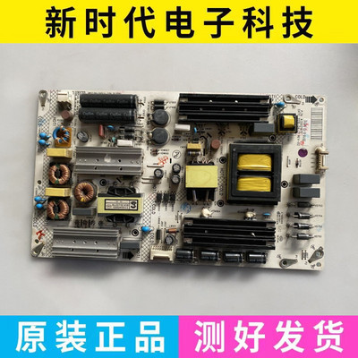 成色好原装康佳LED60G9200U LED60S8000U电源板34015377 35021870