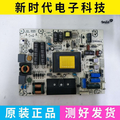 原装海信LED40K270 K260 42K370 42EC510N电源板RSAG7.820.5737