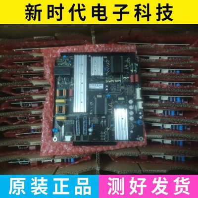 全新原装TCL L55F3800U乐华55U2200A电源板AY161D-2SF01 3BS00761