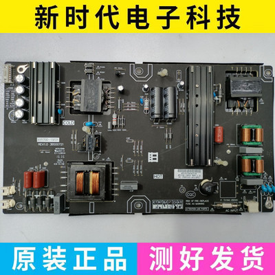 原装 暴风B55C71 B55C51 55X 55F电源板AY170D-1SF01 3BS00721