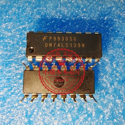 集成电路DM74LS139N74LS139N