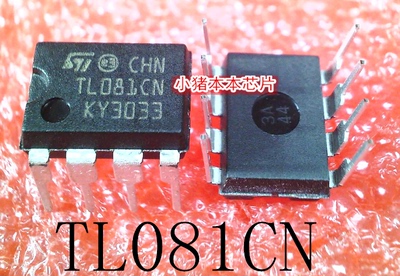 TL081CN    TLO81CN     DIP-8    一个起拍    新的
