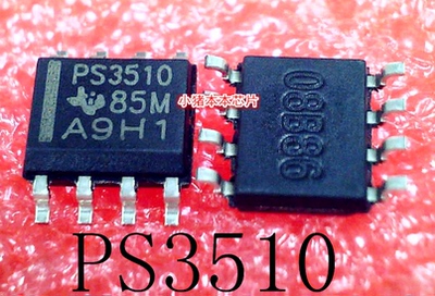 集成电路TPS3510DR丝印PS3510