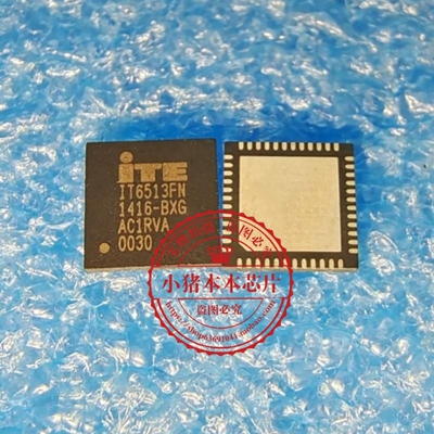 集成电路IT6513FNAXGBXGQFN