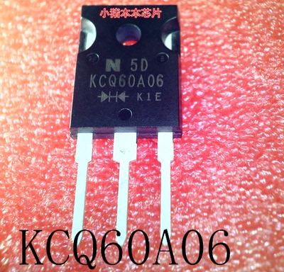 KCQ60A06     KCO60A06     TO-247     新的