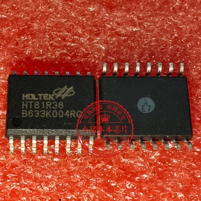 HT82A525R SSOP24 HT82A832R SSOP48 HT81R36 SOP16全新