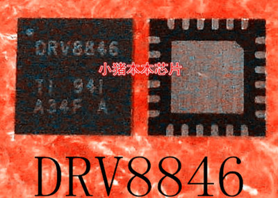 DRV8846RGER     DRV8846     VQFN-24    新的