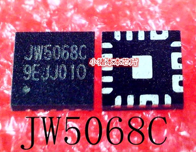 集成电路JW5068CQFNF#TRPB