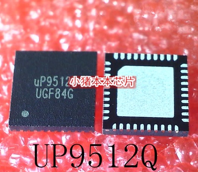 芯片UP9512QUP9512QQGJUP9512O