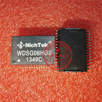 芯片LCMX02280CWDSG06HGS