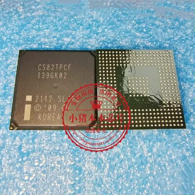 CS82TPCF SLJ42 SLH7G CS82TPCFSLJ42 BGA封装 新的一个起拍