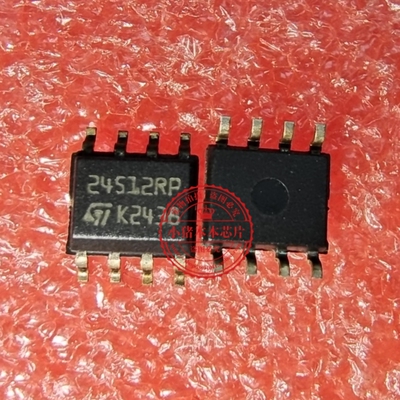 M24512 M24512-RMN6TP 24512RP SOP8可编程存储器芯片