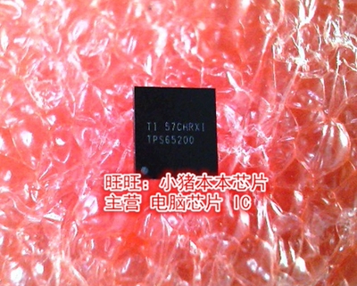 TPS65200YFFRFKBA3004丝印A3004