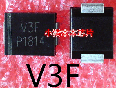 DO-214ABVS-30BQ040TRPBF丝印V3F