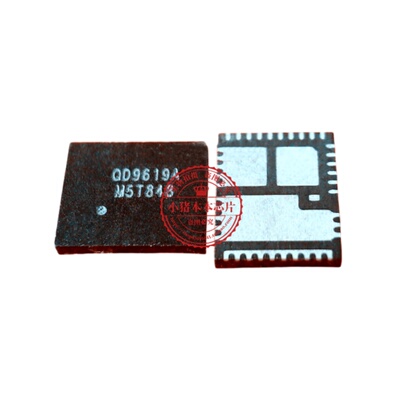 QD9619A QD9619AQR1 QD9619AQRI QD9619EQR1 QD9619E QFN封装