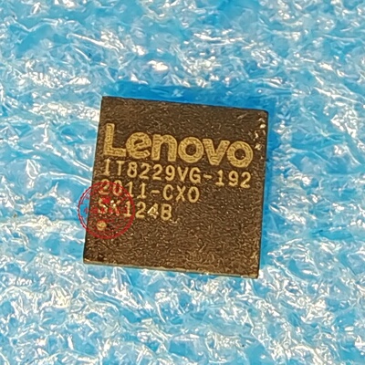 芯片IT8320VG-256IT8227VG-129