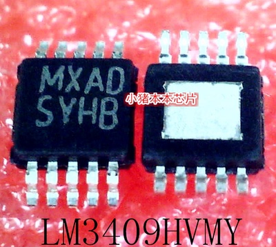 LM3409HVMY    LM3409     丝印:SYHB     MSOP10      新的