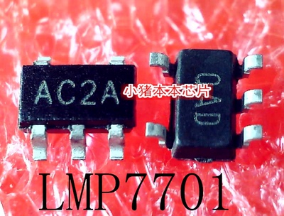 集成电路LMP7701MFLMP7701MFX