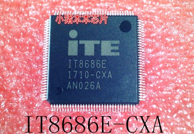 集成电路ITE8686EIT8686E