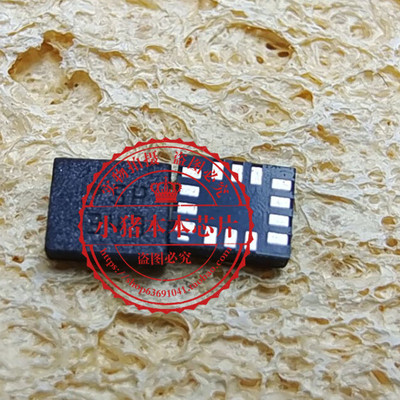 MA3243C MAX3243CPW TSSOP ADEM丝印ADEM BMI270丝印5P QFN 新的
