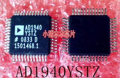 AD1940      AD1940YSTZ      LQFP-48    新的