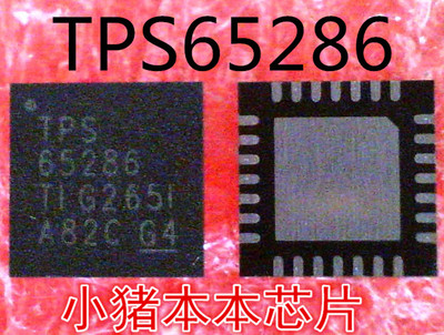 集成电路IS41LV16100B-50TLI