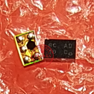 AK09916C-L 印丝 64 AE 16 C BGA 小米6指南针IC地磁传感器 全新