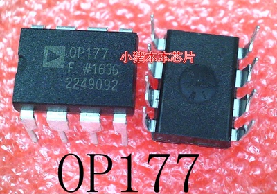 OP177FP   OP177FPZ   OP177F   OP177  0P177    DIP8     新的