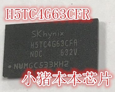 H5TC4G63CFR NOC H5TC4G63CFR N0C  新的