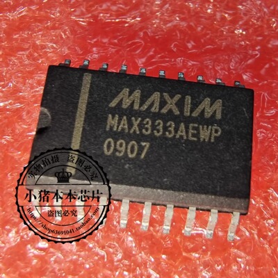 集成电路MAX333AEWPSLA2601M