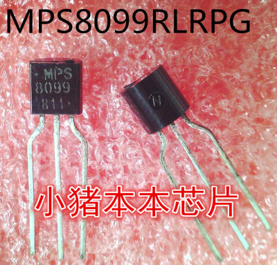 MPS8099RLRPG   MPS8099G   MPS8099   TO-92封装   新的