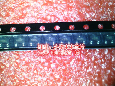 KRC102S 丝印NB SOT23-3全新现货 一个起售
